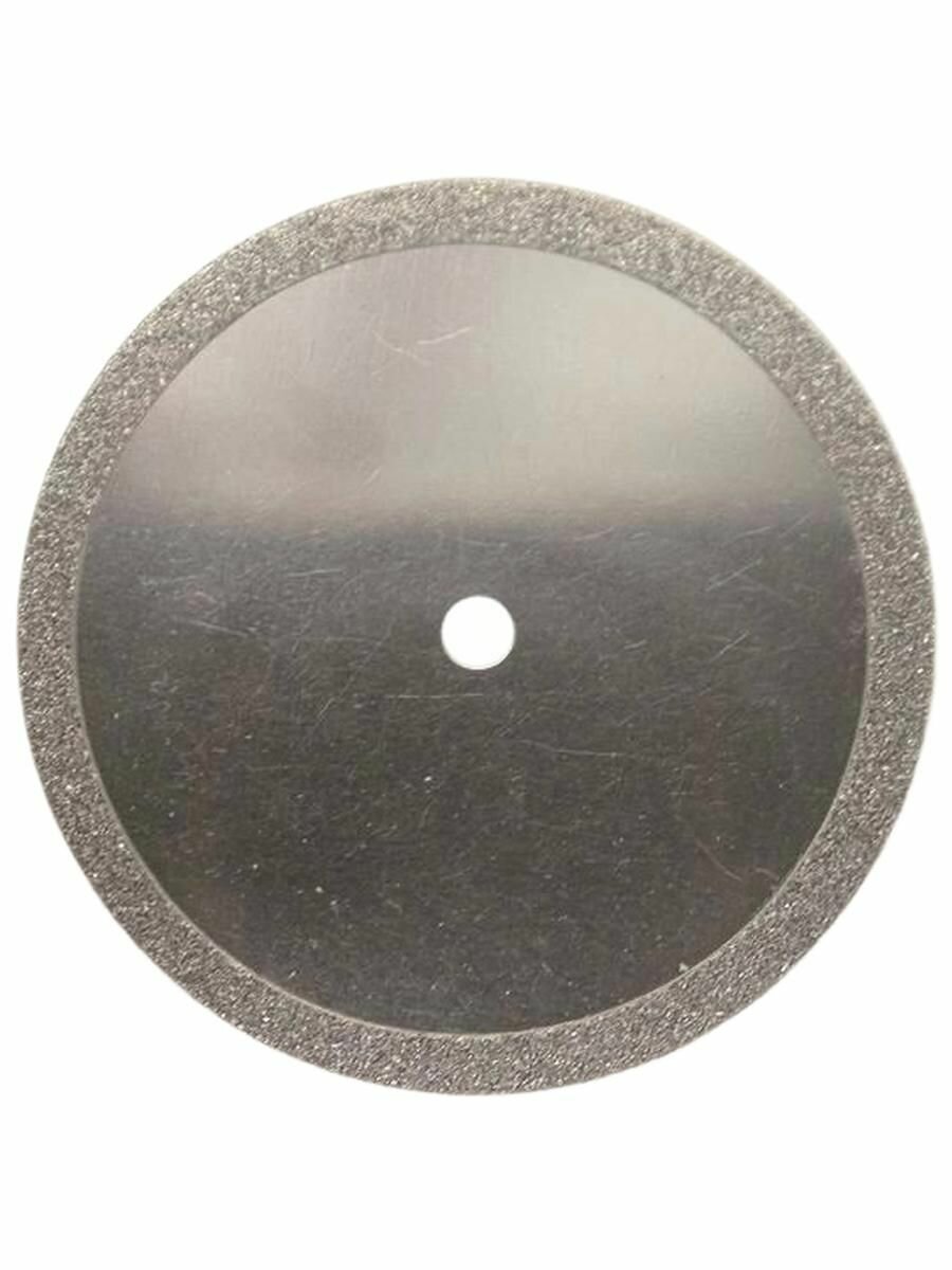 Диск алмазный 935D. HP.220