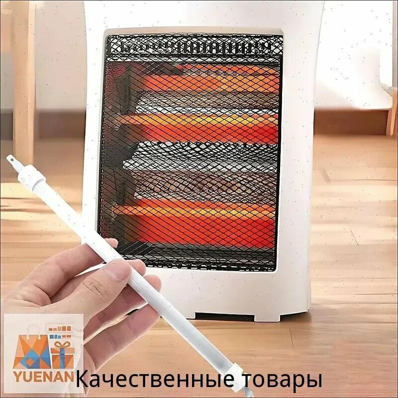 2 Шт Нагревательный Элемент С Равномерным Подогревом И Высокой Температурой 23.00X1.50X1.50Cm