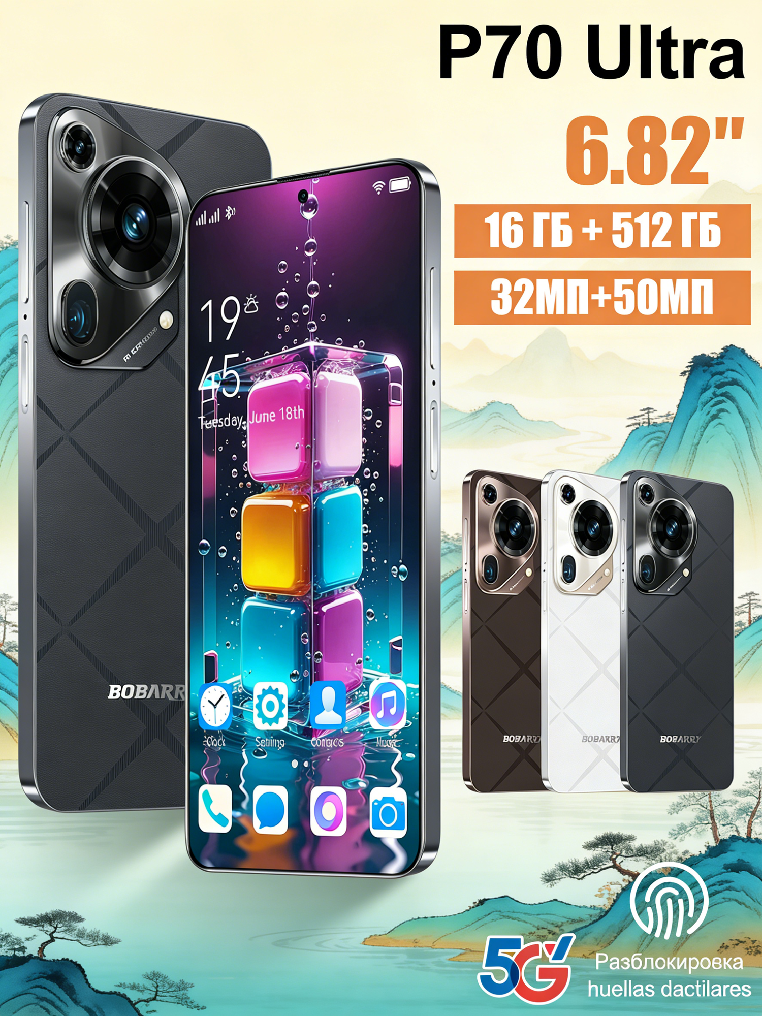 Смартфон P70 Pro 5G Большой дисплей, быстрая зарядка, гарантия, игровой телефон NFC Snapdragon 8 Gen 3 6,82 дюйма 5G