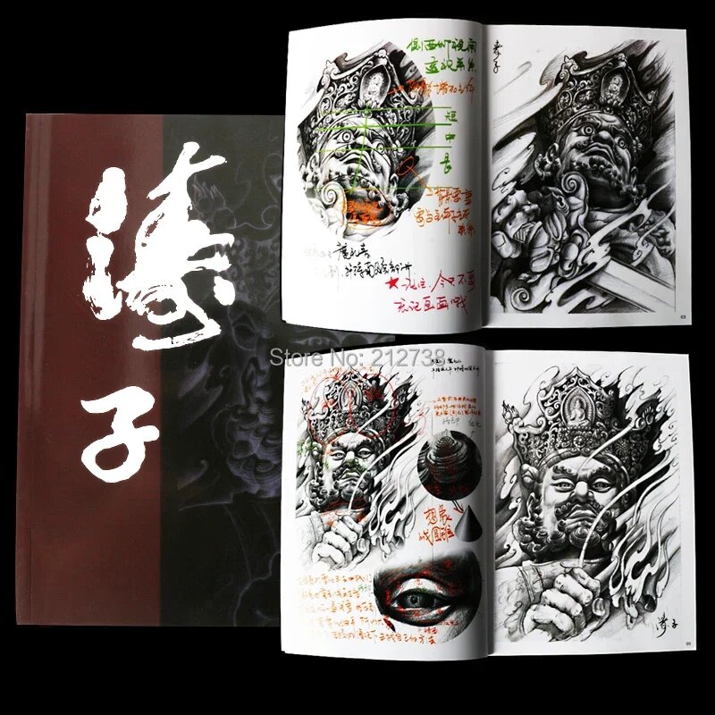 Книга для татуировок JSCOLOUR Taozi Manuscript