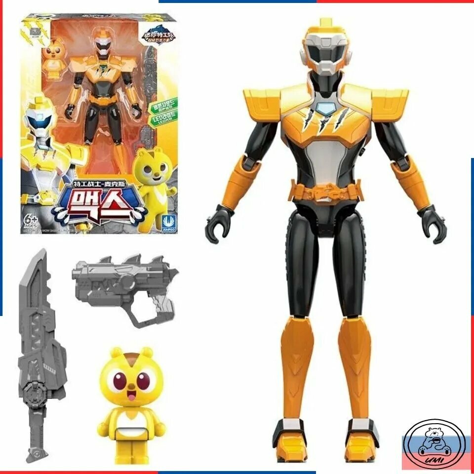 Mini Force(Мини-специальная команда), МиниФорс игрушка, Подарки для детей, S3 воин с аксессуарами, 23CM, Max