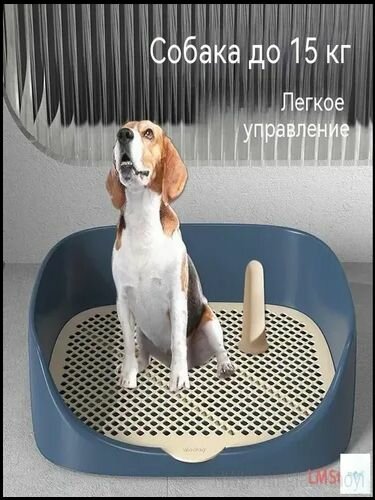 Туалет для животных
