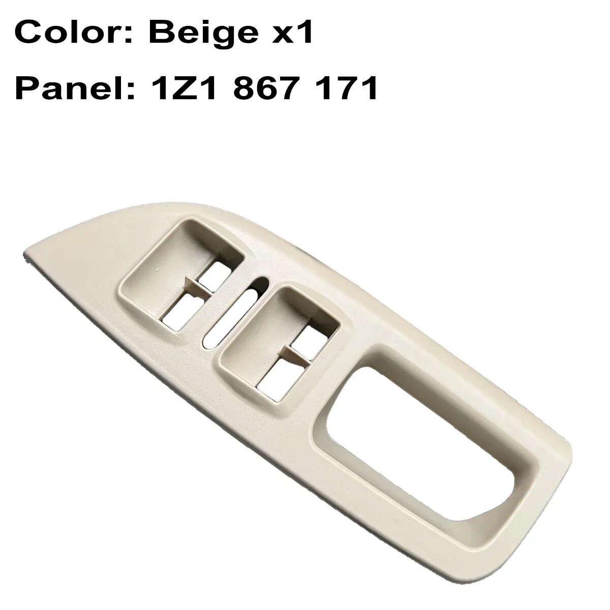 Дверная ручка Skoda Octavia A5, Beige, 1Z1 867 171