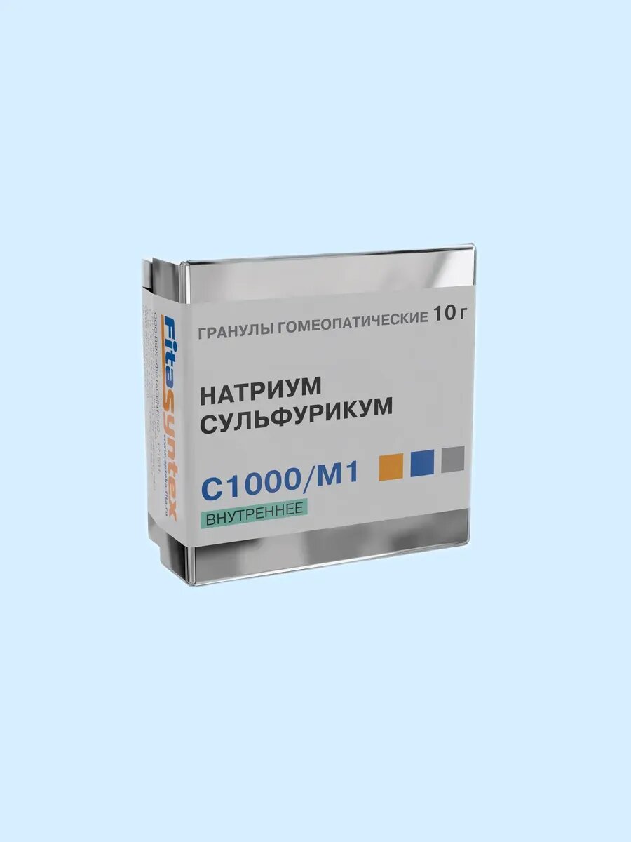 Натриум сульфурикум С1000, гранулы гомеопатические , 10 грамм , Фитасинтекс
