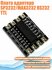 Плата адаптера SP3232/MAX3232 RS232 TTL, SP3232