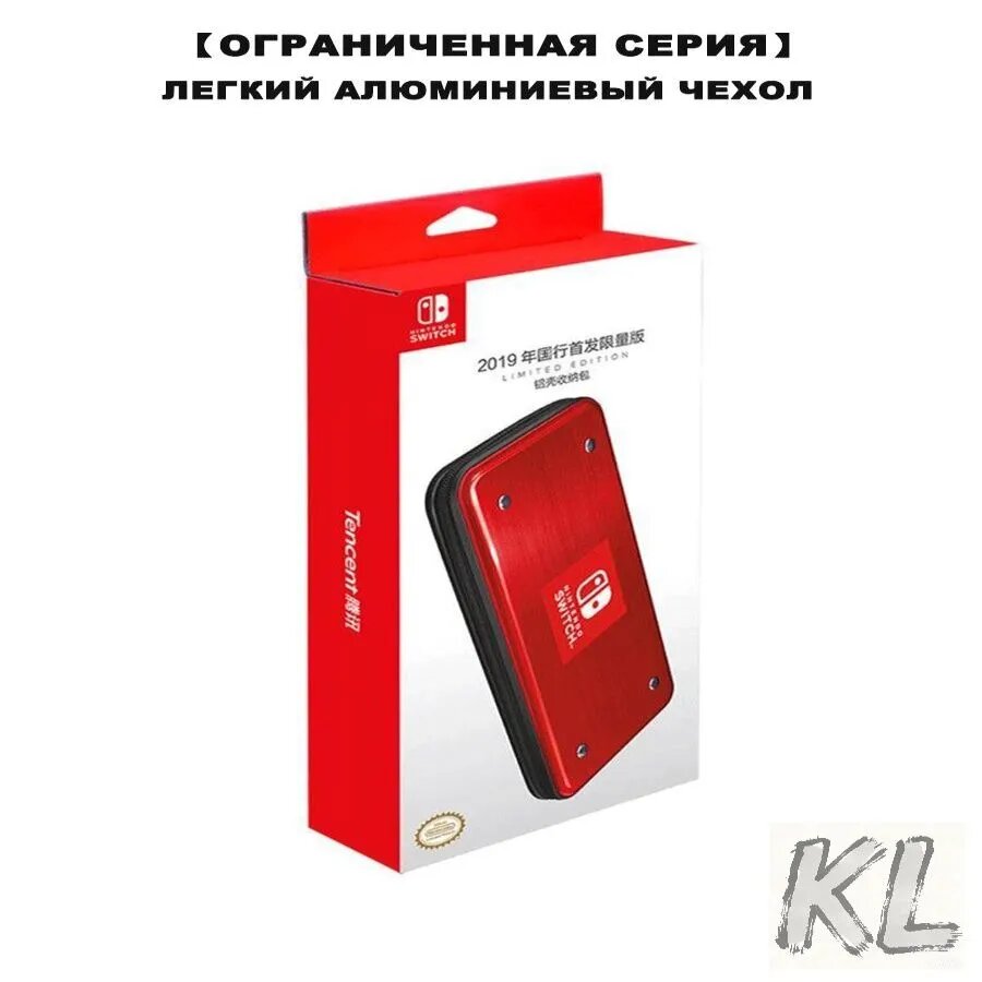 Hori Nintendo Switch oled чехол, Защитная оболочка(Lightweight aluminum Limited edition)