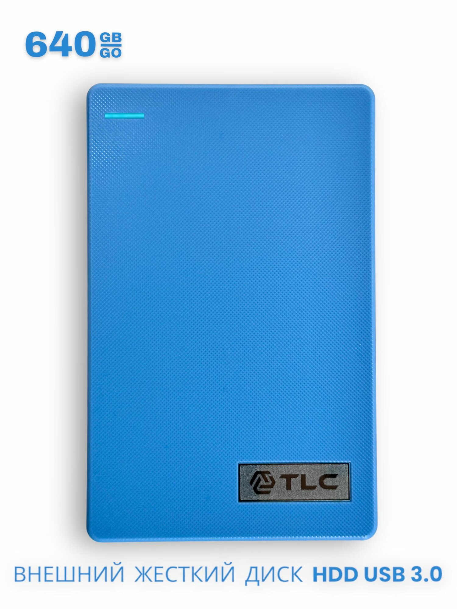 TLC Tech Link Company 640 ГБ Внешний жесткий диск (Portable Накопитель HDD 2,5" USB 3.0), Пластик, синий