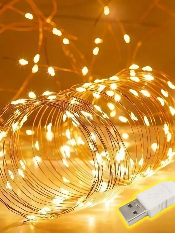Электрогирлянда Нить Светодиодная 30 ламп, 3 м, питание От порта USB, 1 шт