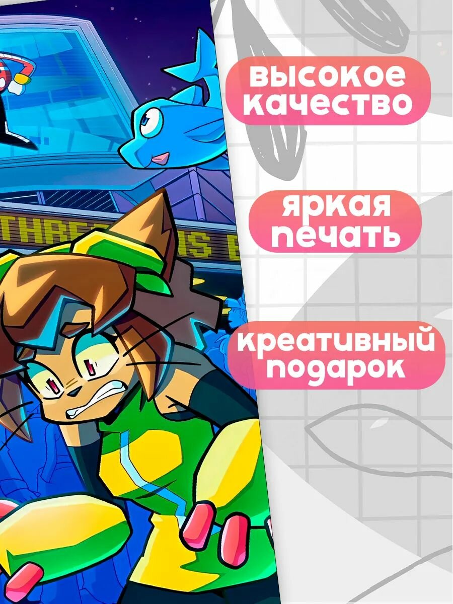 Постеры на стену Gameoverse, плакат 1шт, А4 размер. — фото 1