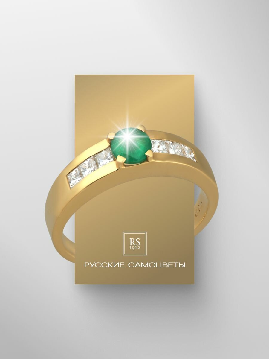 Кольцо, золото, 750 проба, изумруд, бриллиант