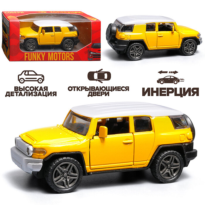 Жёлтая инерционная машинка с белой крышей die-cast , 1:32