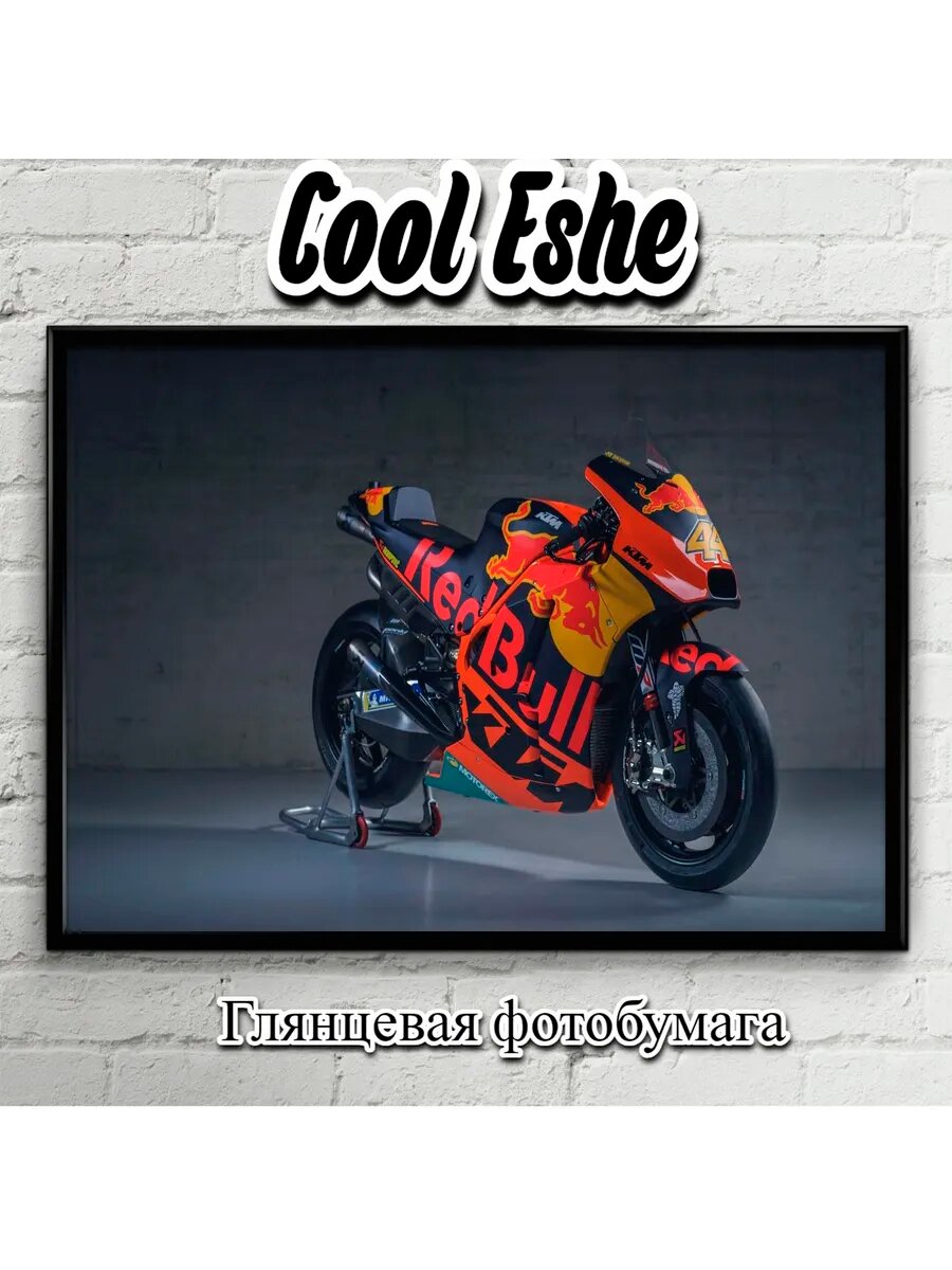 Плакат "red bull ktm factory racing, мотоцикл" А4