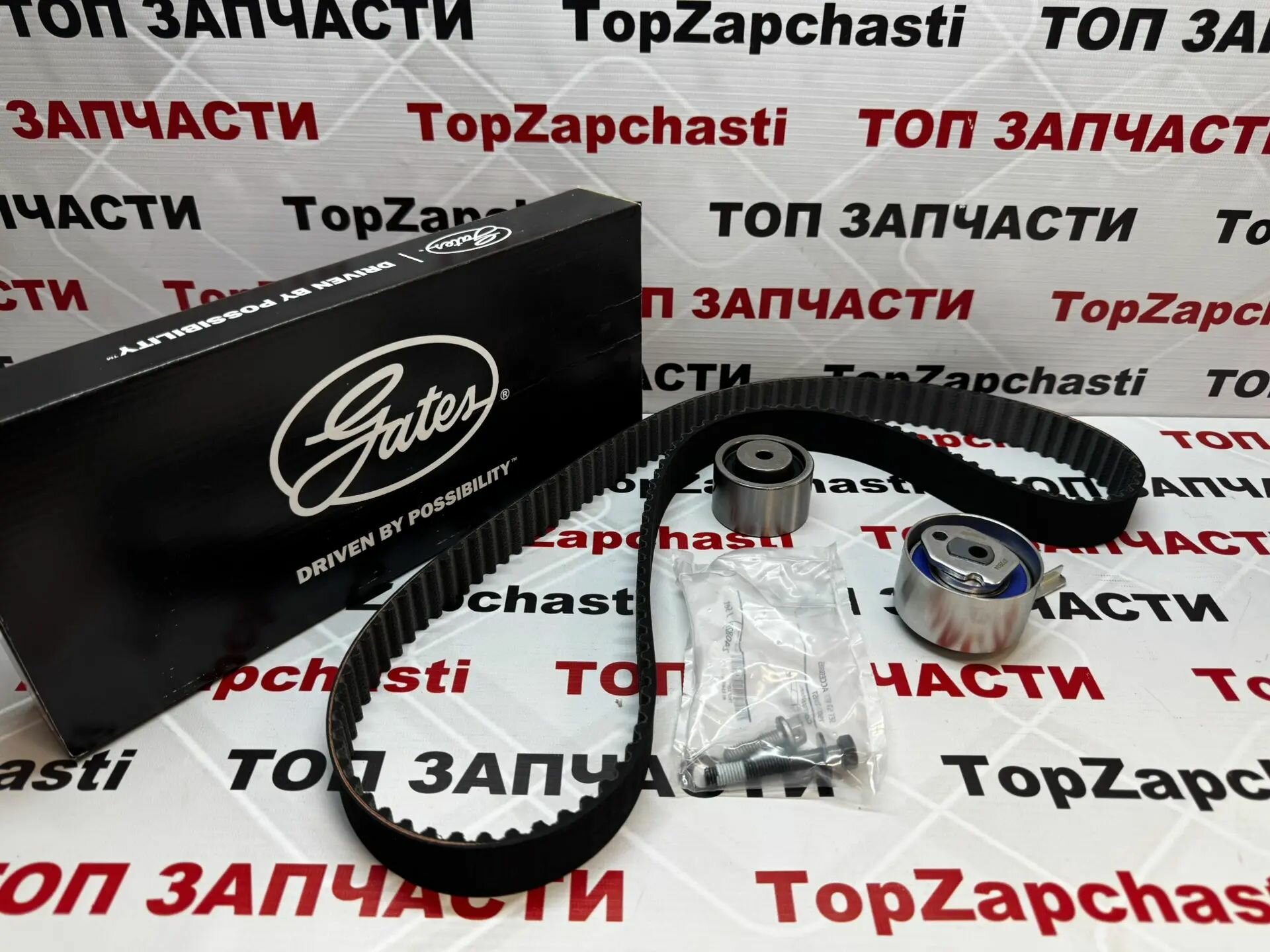 Комплект ремня ГРМ VOLVO XC60/V60 2.4D 09-