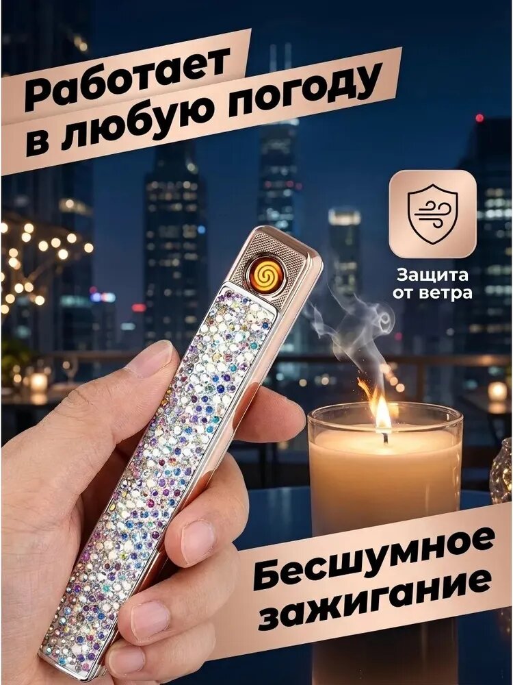 Подарок на 23 февраля мужчине