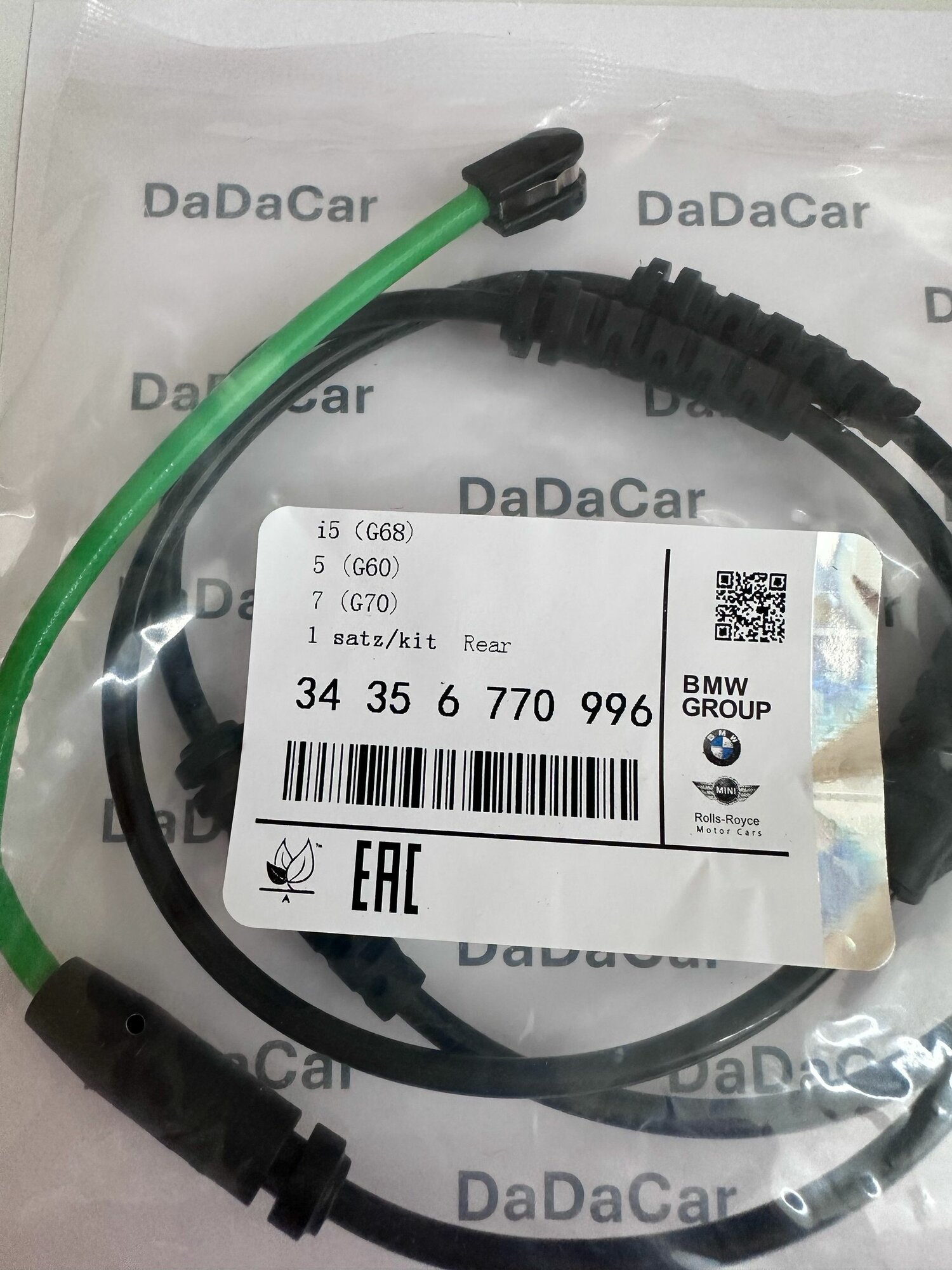 Датчик износа задних тормозных колодок BMW 34356770996