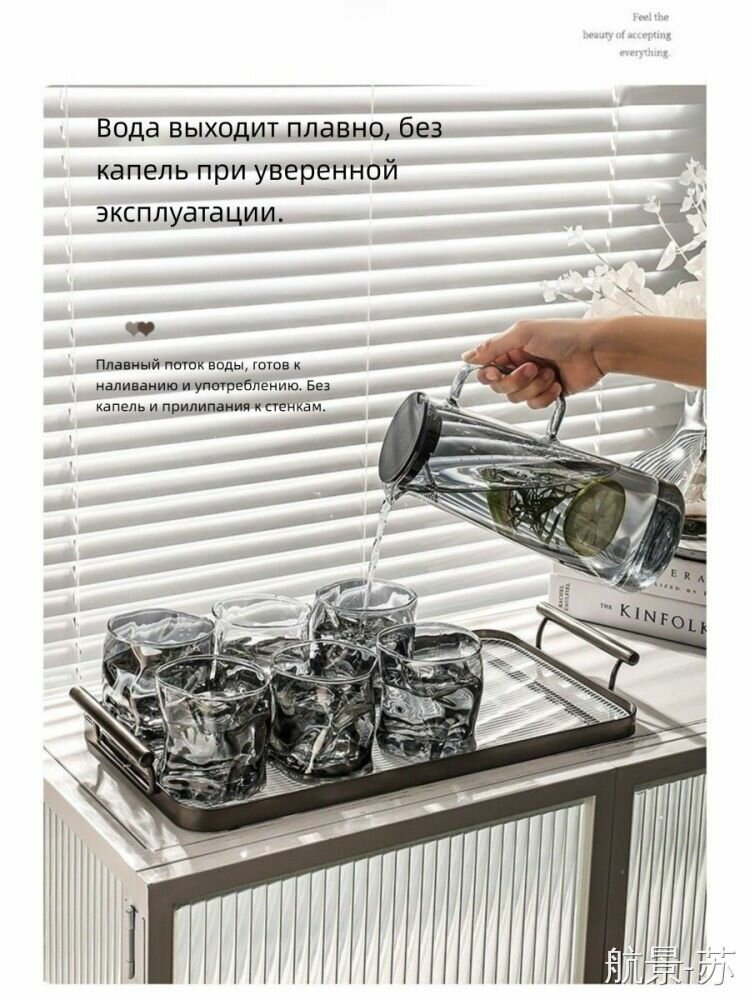 Кувшин, 1.5 л — фото 1