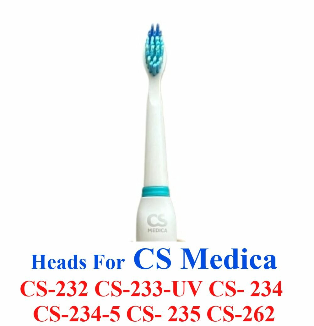 10 шт. Запасные щетки для CS Medica CS-262 Электрическая зубная щетка, Пластиковый вал