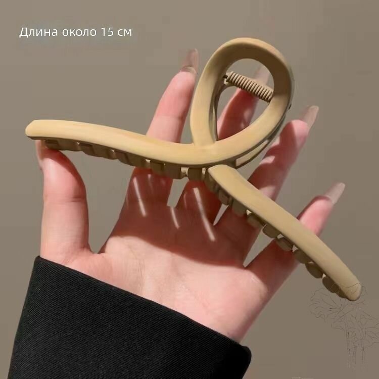Краб-заколка с лентой 15 см, цвет хаки, для густых волос, матовая