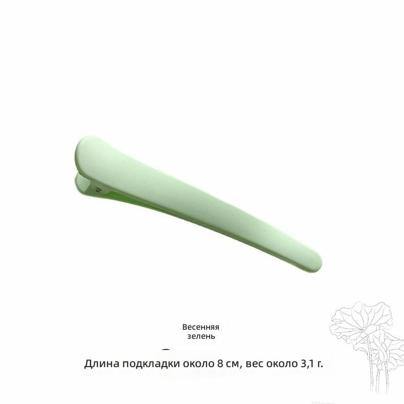 Невидимка для челки 8 см, матовая зажим-заколка для волос: зеленая