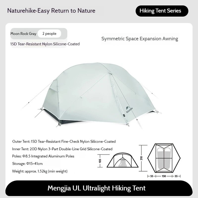 Naturehike Mongar Series Пентхаус для 1-3 человек 3 сезона Туристический палатка Легкая и портативная Кампингное оборудование Внешняя ветрозащищенная Водонепроницаемая