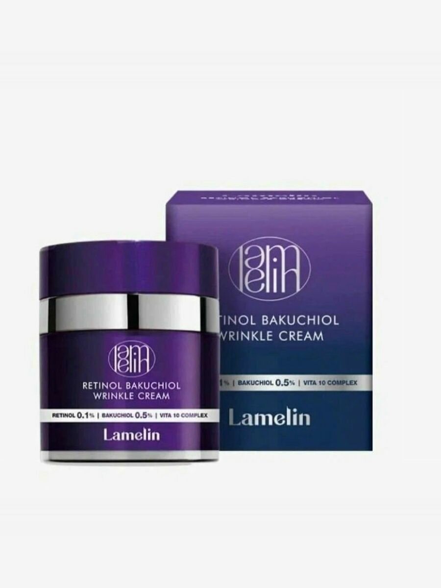 Lamelin Крем против морщин с ретинолом и бакучиолом Retinol Bakuchiol Wrinkle Cream 50 мл