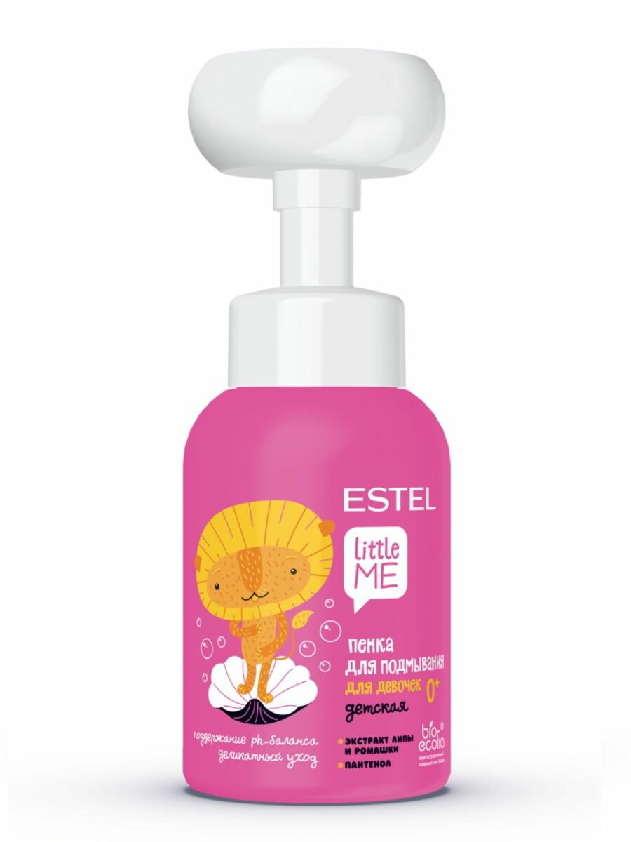 ESTEL PROFESSIONAL Пенка для подмывания LITTLE ME для девочек 300 мл пенка для девочек 300 мл подмывание для девочек