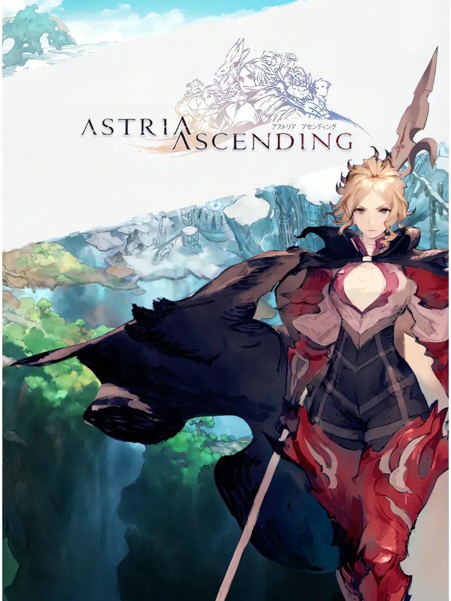 Astria Ascending, игра для ПК (на флешке USB)