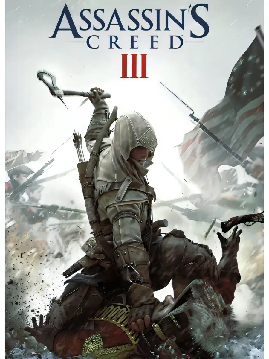 Assassins Creed III, игра для ПК (на флешке USB)
