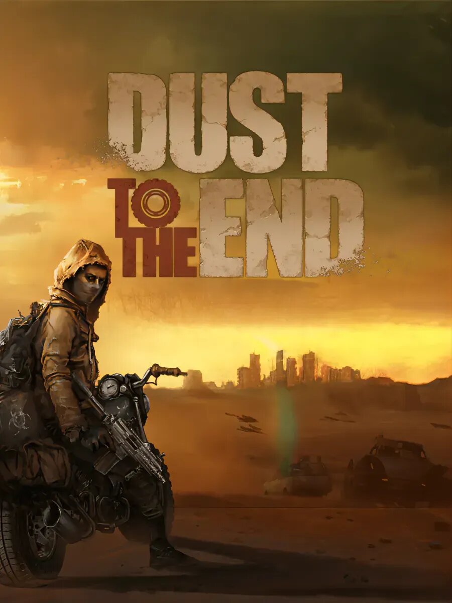 Dust to the End, игра для ПК (на флешке USB)