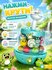 Интерактивная игрушка