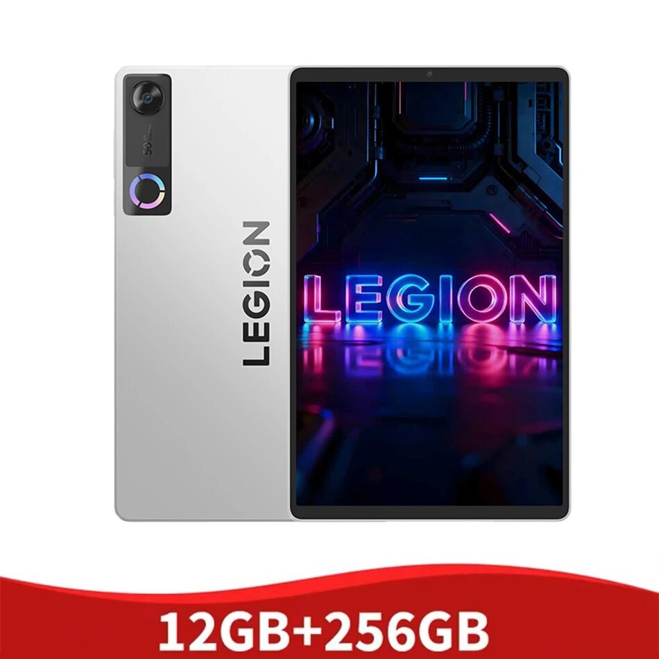 Планшет Lenovo Legion Y700, 8", 12/256ГБ, Wi-Fi, Android