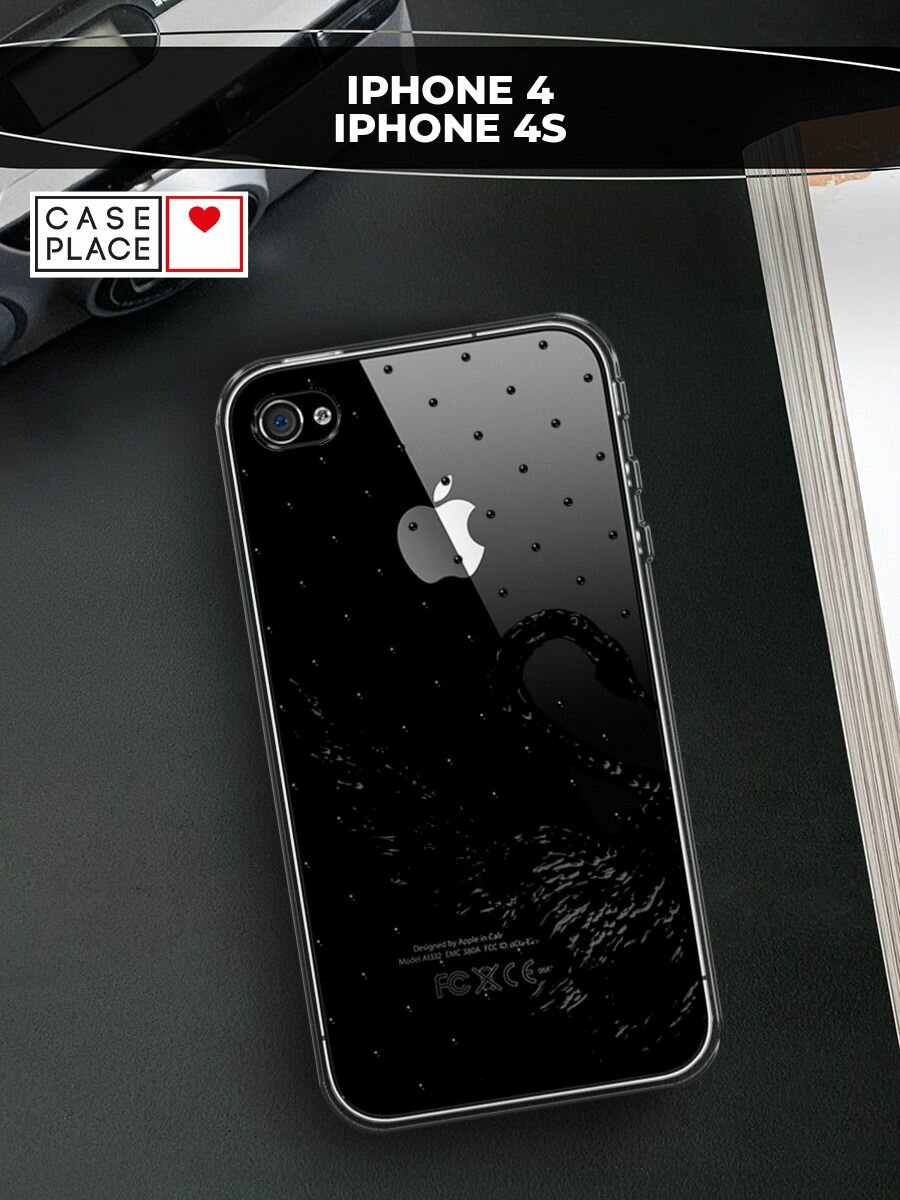 Силиконовый чехол на Apple iPhone 4/4S / Айфон 4/4S с принтом Черный лебедь