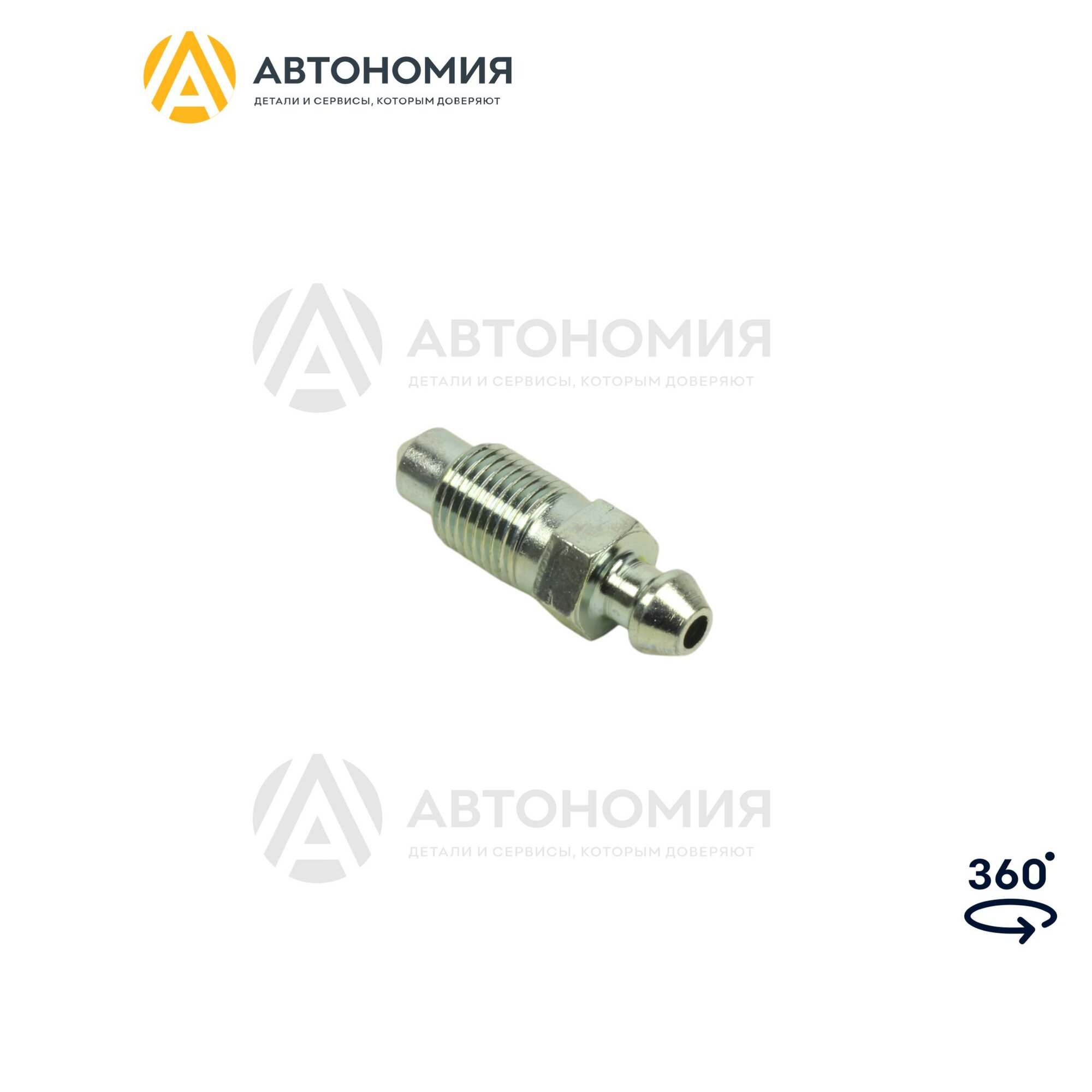 Штуцер прокачки тормозного цилиндра Toyota 47547-12030