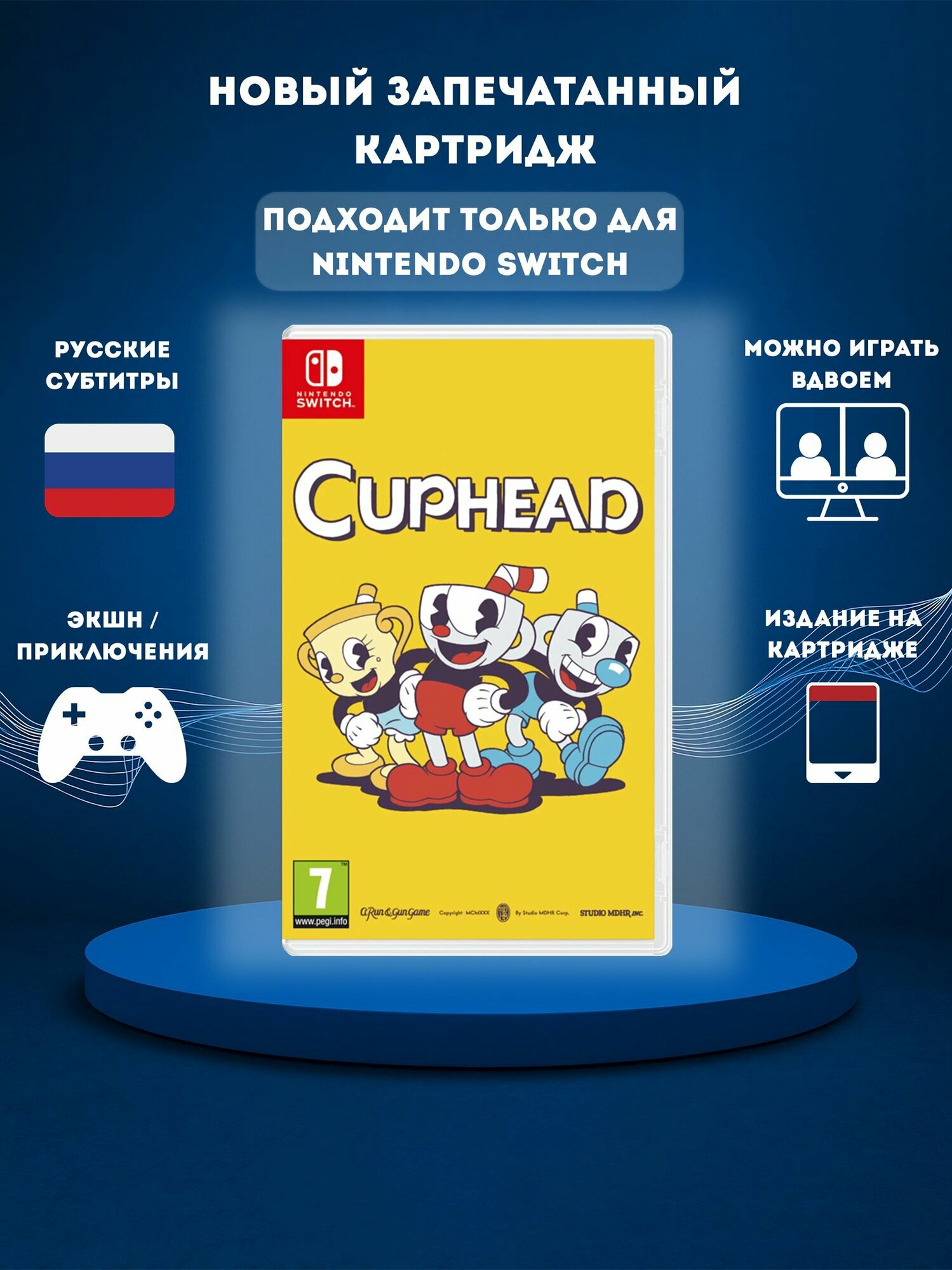 Игра Cuphead NS1 на картридже Standard Edition 7+ [Nintendo Switch 1, русские субтитры]