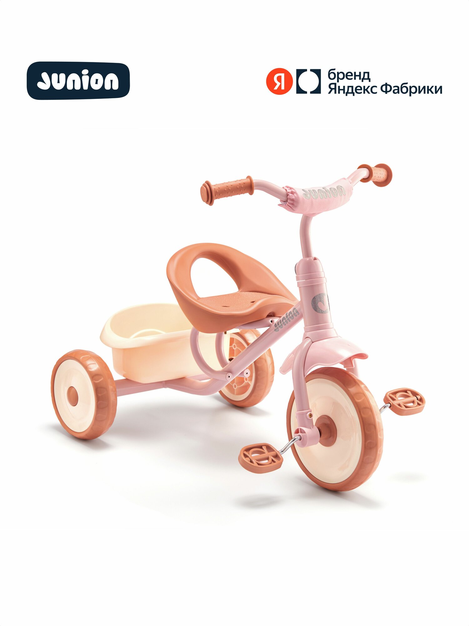 Детский трехколесный велосипед Junion WINDI, модель XG112114-3, цвет: pink, Яндекс Фабрика розовый XG112114-3