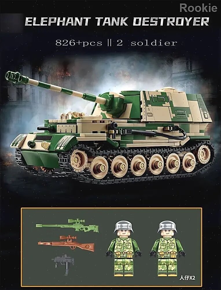Конструктор leyi 66059, серия: армия, elephant, фердинанд основной боевой танк германии, детские военные развивающие игрушки, 826 деталей