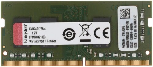 Оперативная память DDR4 2400 4Gb SODIMM Kingston / CL17 KVR24S17S6/4