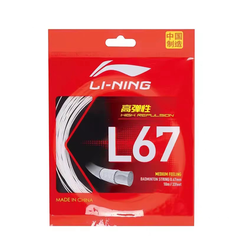 Струны для бадминтона Li-Ning L67 Domestic Stretch Durable Unisex