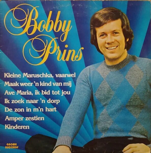 Bobby Prins - Bobby Prins VG+