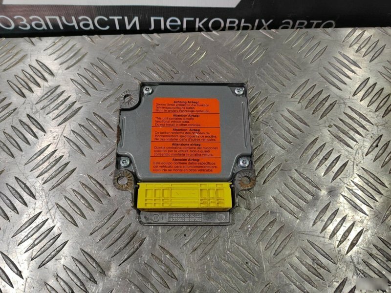 Блок управления AIR BAG Volkswagen Passat B5 (1.8) Б/У с пробегом