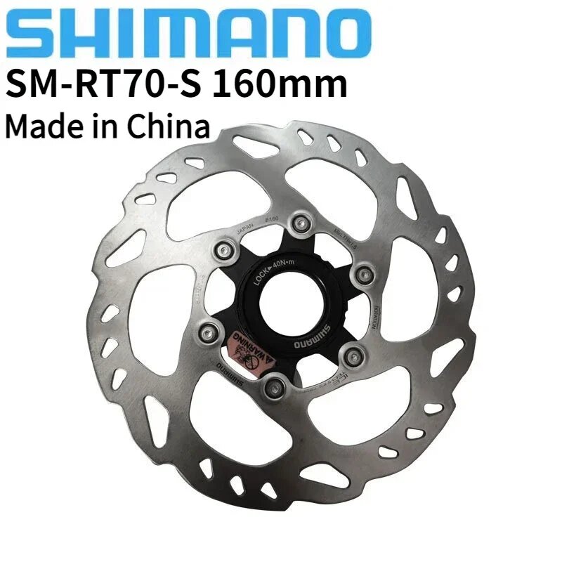 Shimano SM-RT70-S 160мм, ротор тормозной дисковый
