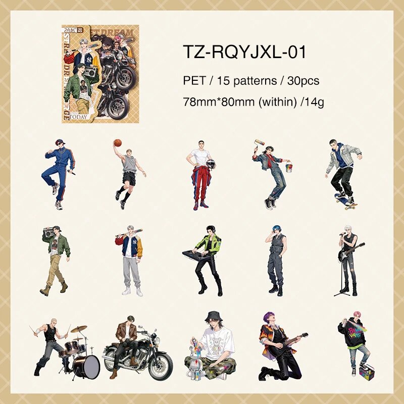 Набор наклеек JIANWU Crowd Shadow TZ-RQYJXL-01