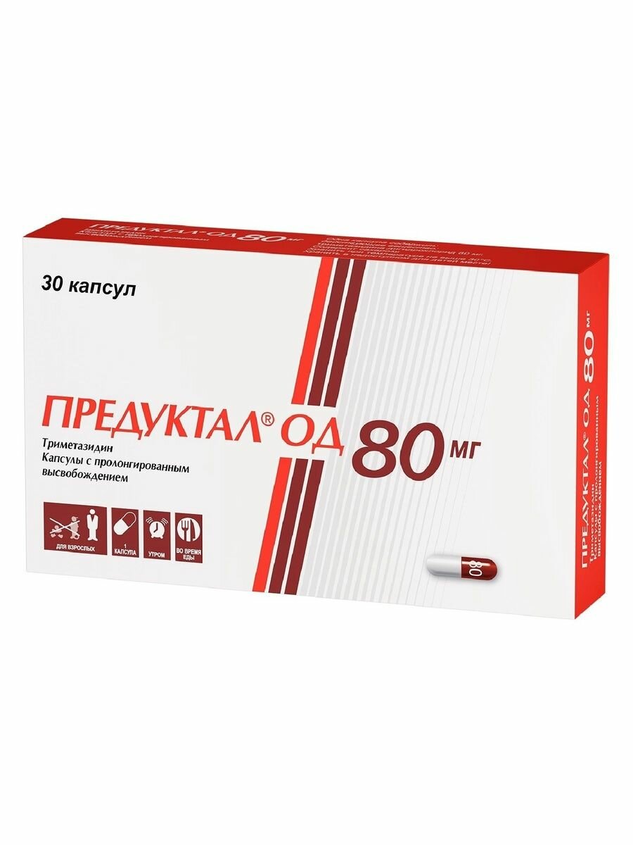 Предуктал ОД, капсулы пролонг. высвобождения 80 мг, 30 шт.
