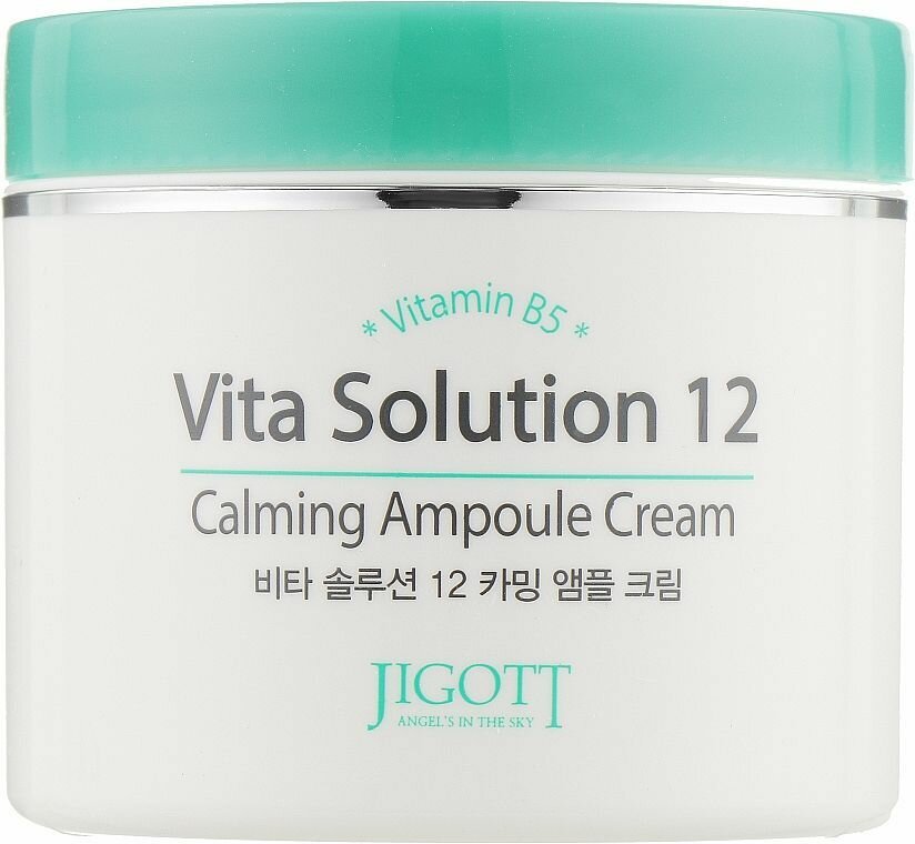 Успокаивающий ампульный крем с витамином B5 Jigott Vita Solution 12 Calming Ampoule Cream (100 мл)