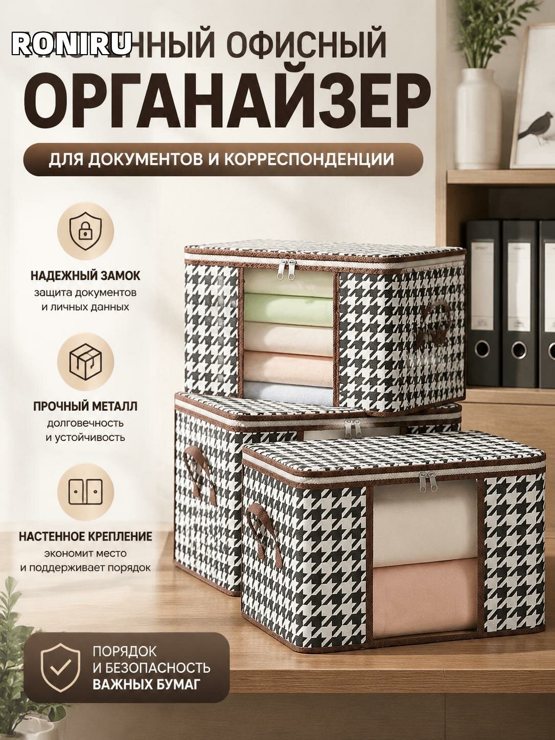 Приемный ящик для документов и корреспонденции с замком — настенный металлический офисный органайзер для бумаг серый
