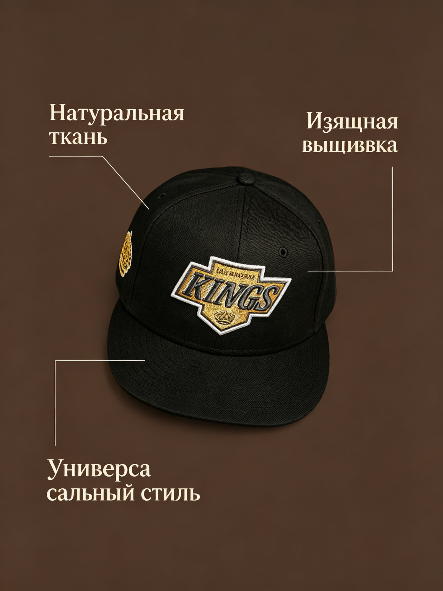 Спортивная кепка New Era с хоккейной вышивкой, размер окружности головы 52-62 см для мужчин и женщин,52-62cm, ветрозащитный, хлопок, охота, тактическое, рыбалка, защита лица, мужской, женский, лето, зима