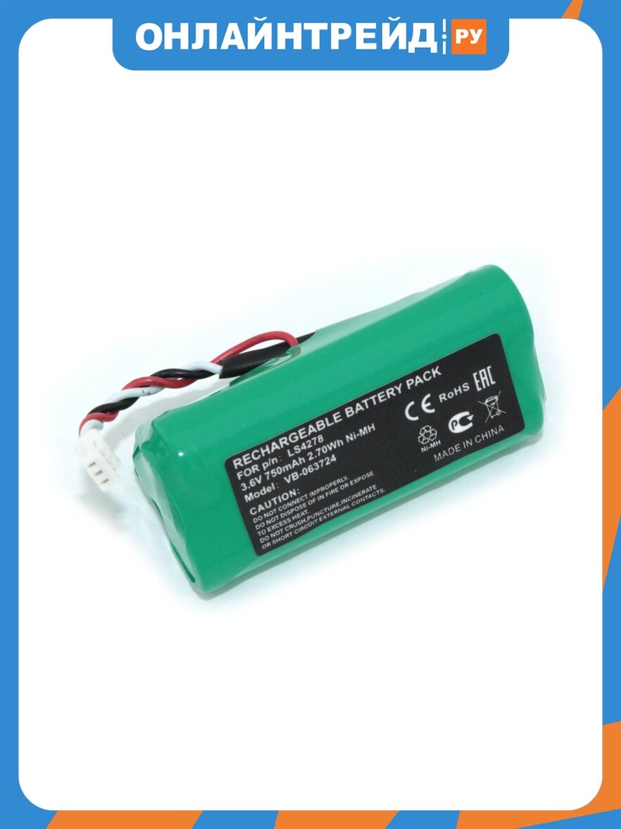 Аккумуляторная батарея VB Parts Vbparts 3.6V 750mAh для для терминала сбора данных Motorola Symbol LS4278 OEM