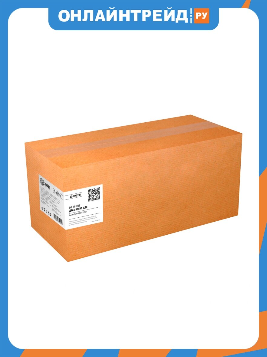 Cactus Блок фотобарабана CS-DK5231 DK-5231 цветной для ECOSYS-P5021/5521 Kyocera