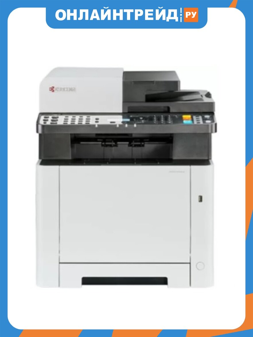 МФУ Kyocera ECOSYS MA2100cfx ( МФУ M5526cdn)