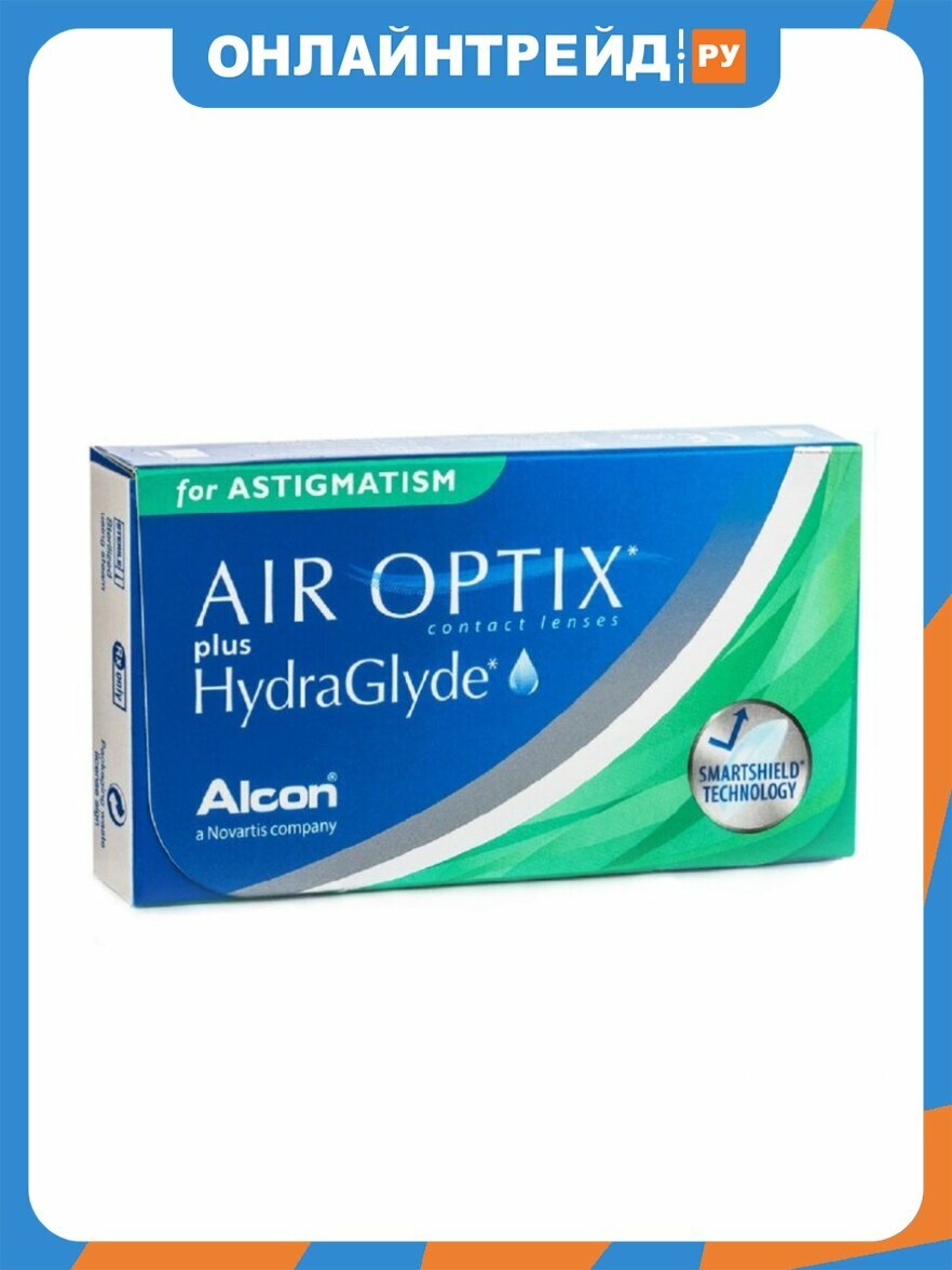 Контактные линзы Alcon Air Optix Plus HydraGlyde for Astigmatism, 3 шт (010 /-2,25 /8,7 /-02,50)